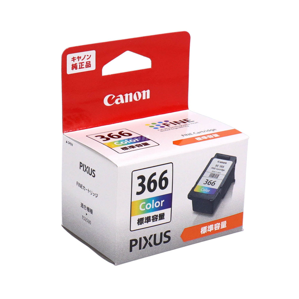 BC-366/365 対応インク｜キヤノン用 互換インク