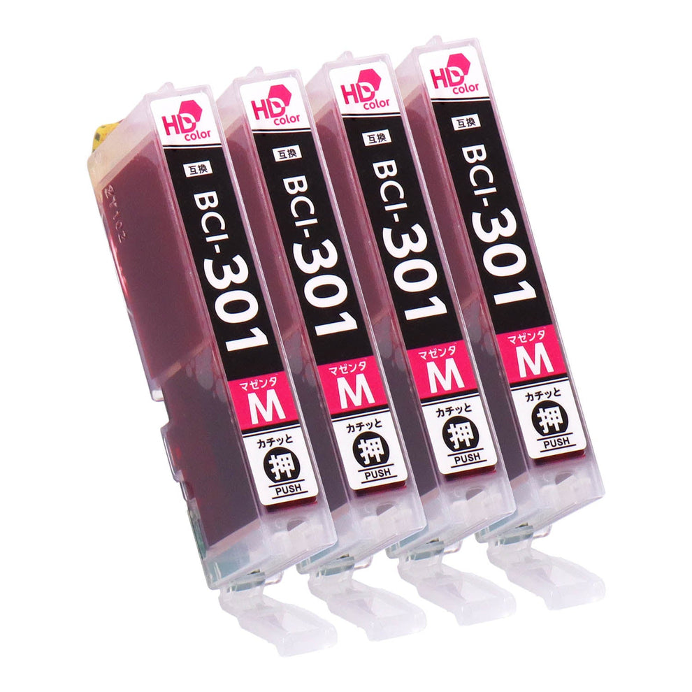 キヤノン用 BCI-301M 互換インク マゼンタ – インクのチップス本店