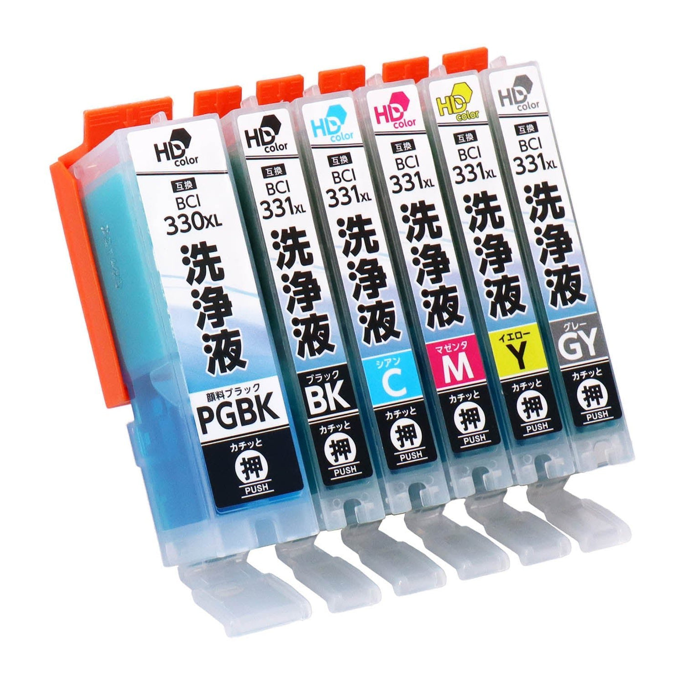 キヤノン TS8530 対応インク ｜プリンターインク 互換インクが安い｜オンラインショップ【インクのチップス本店】