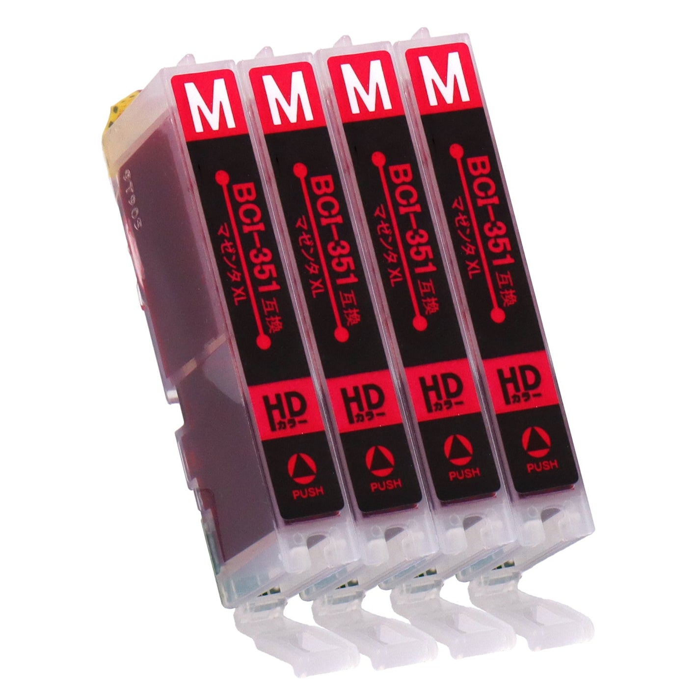 キヤノン用 BCI-351XLM 互換インク マゼンタ 大容量 – インクのチップス本店