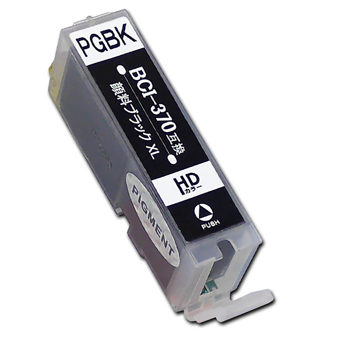 BCI-371/370 対応インク 【インクのチップス本店】