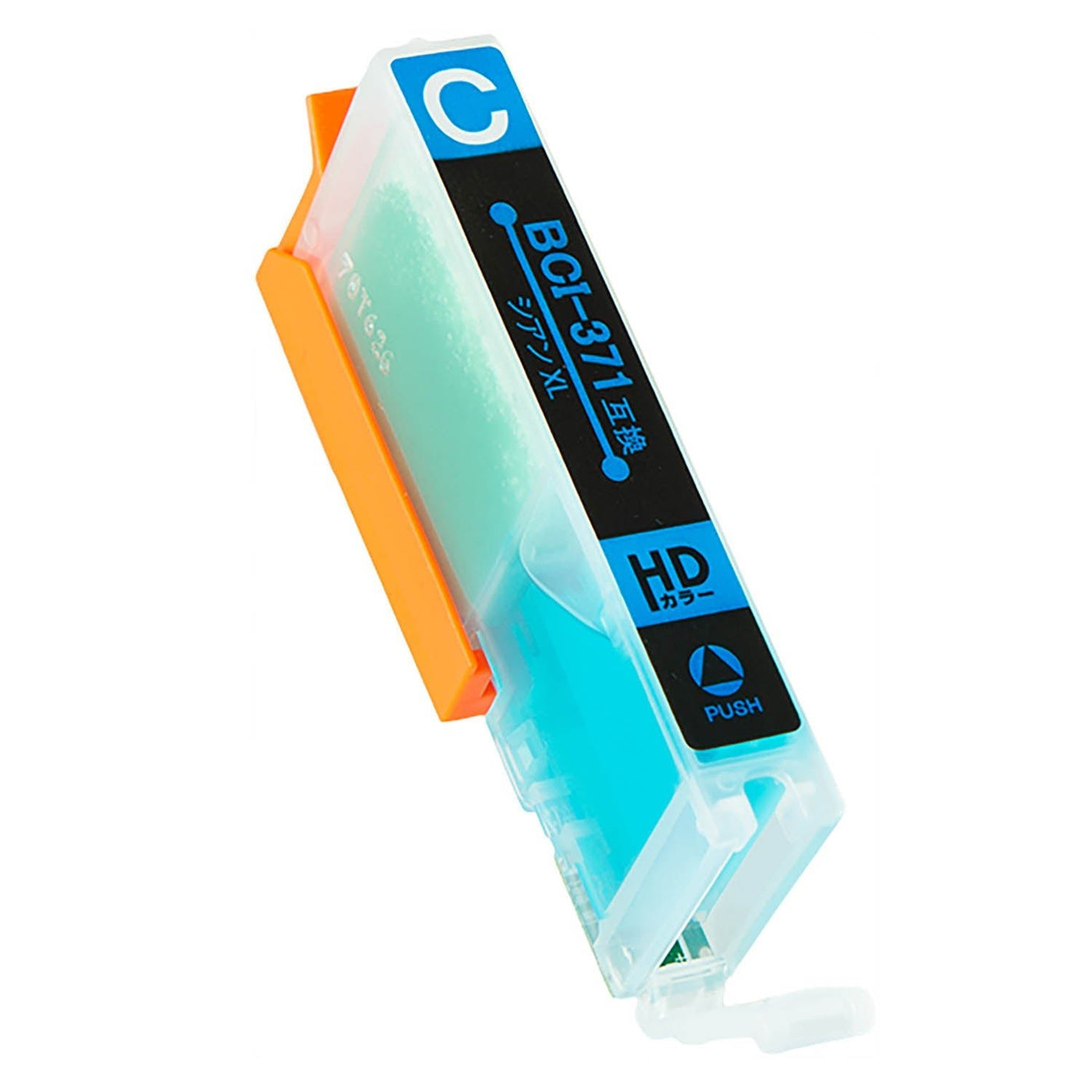 キヤノン TS6030 対応インク - インクのチップス本店