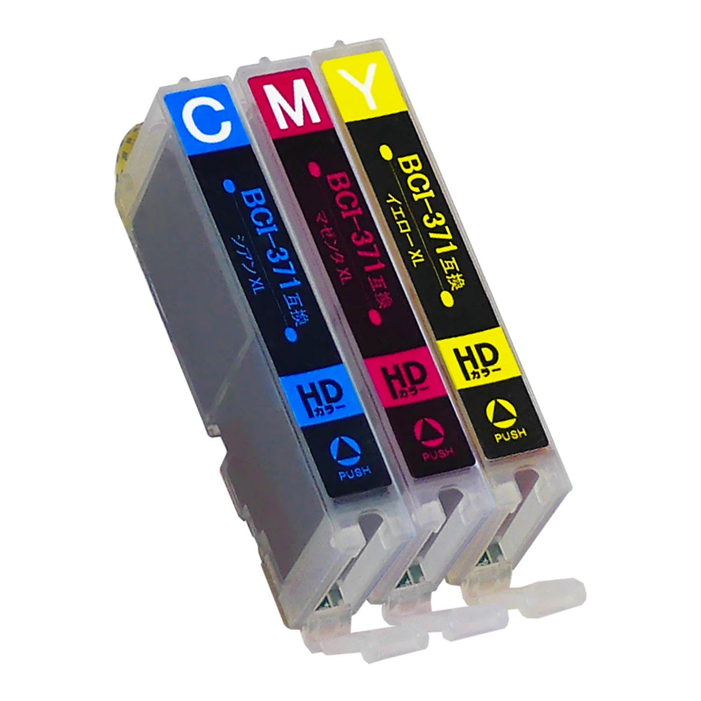 BCI-371/370 対応インク 【インクのチップス本店】