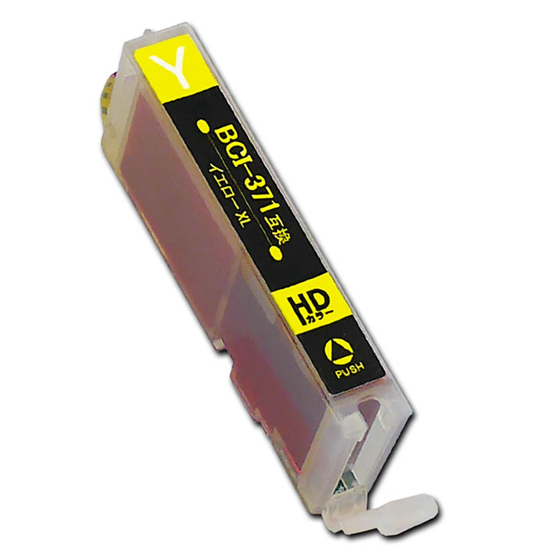 BCI-371/370 対応インク 【インクのチップス本店】
