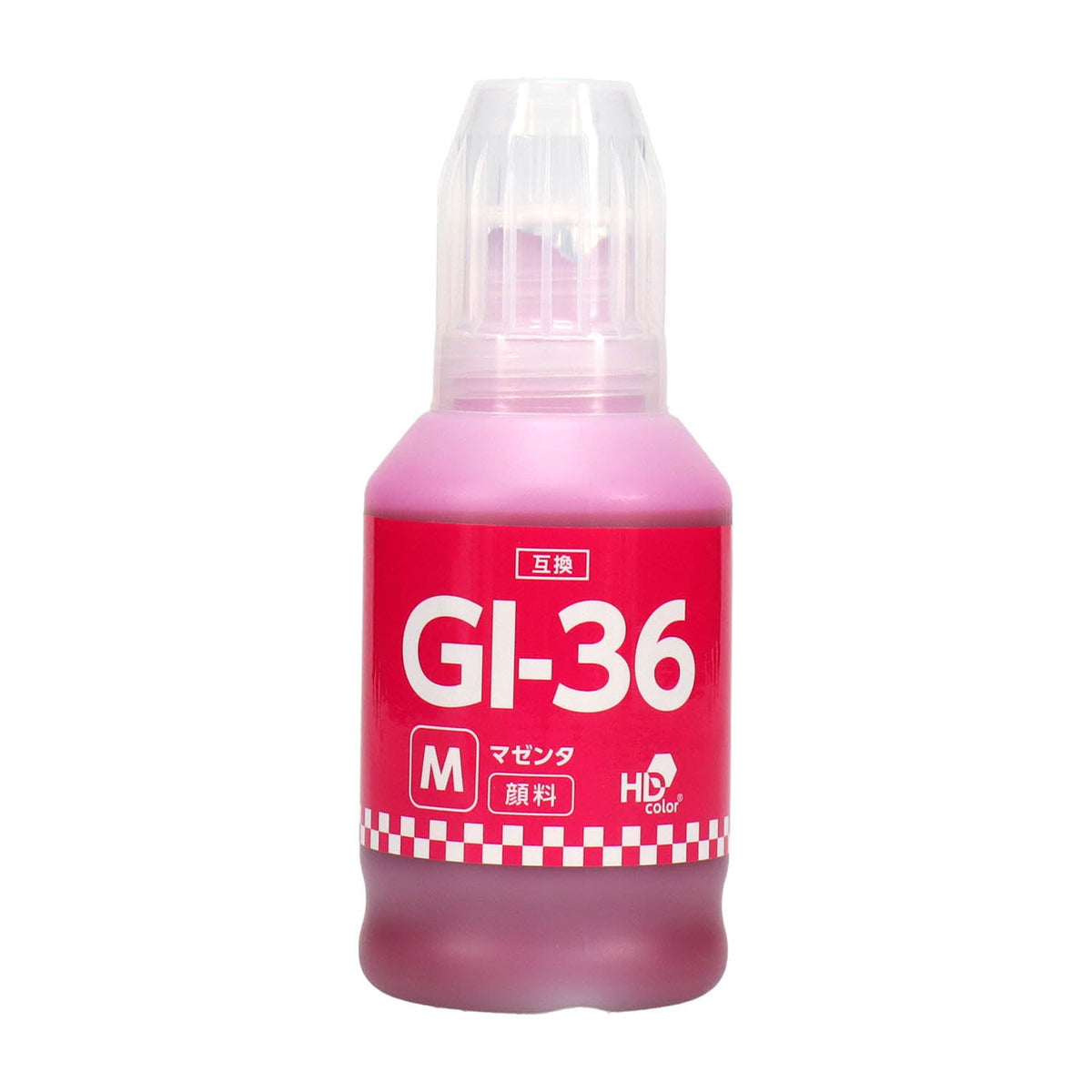 キヤノン用 GI-36BK 互換インクボトル ブラック