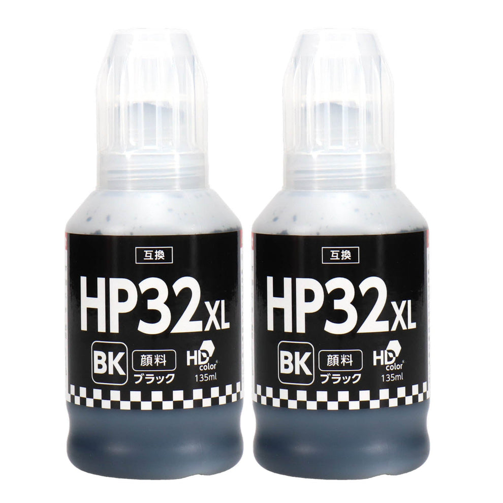 HP用 HP32 互換インクボトル ブラック – インクのチップス本店