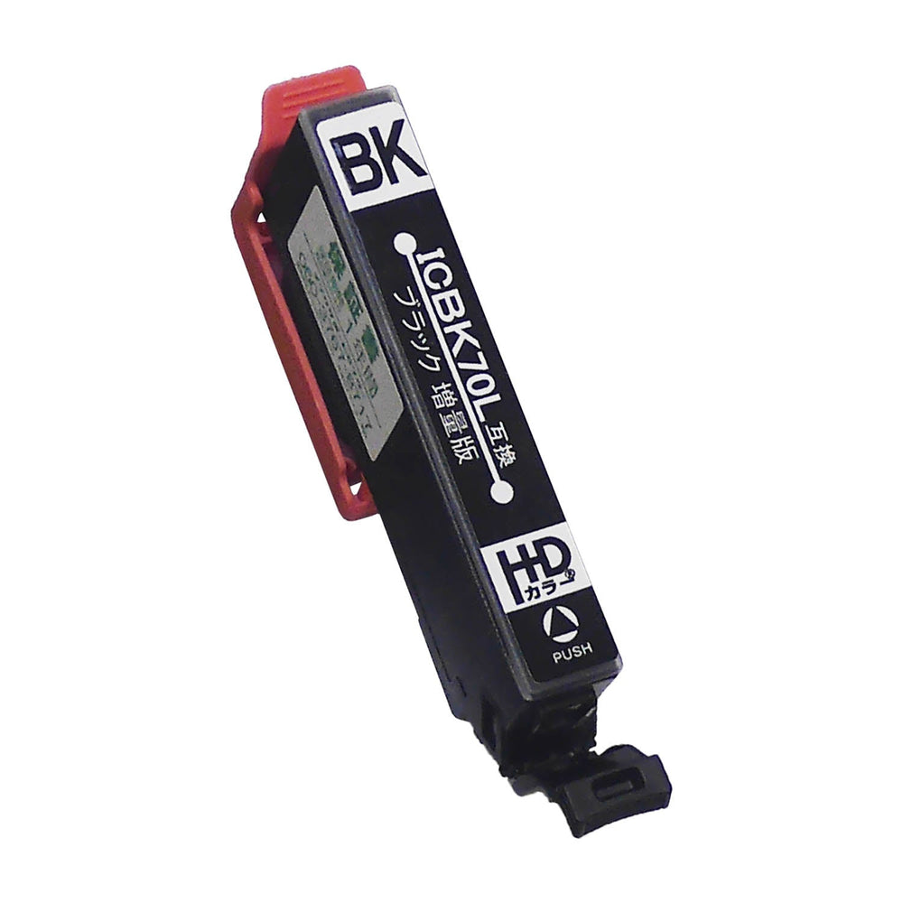 エプソン EP-806AR 対応インク - インクのチップス本店