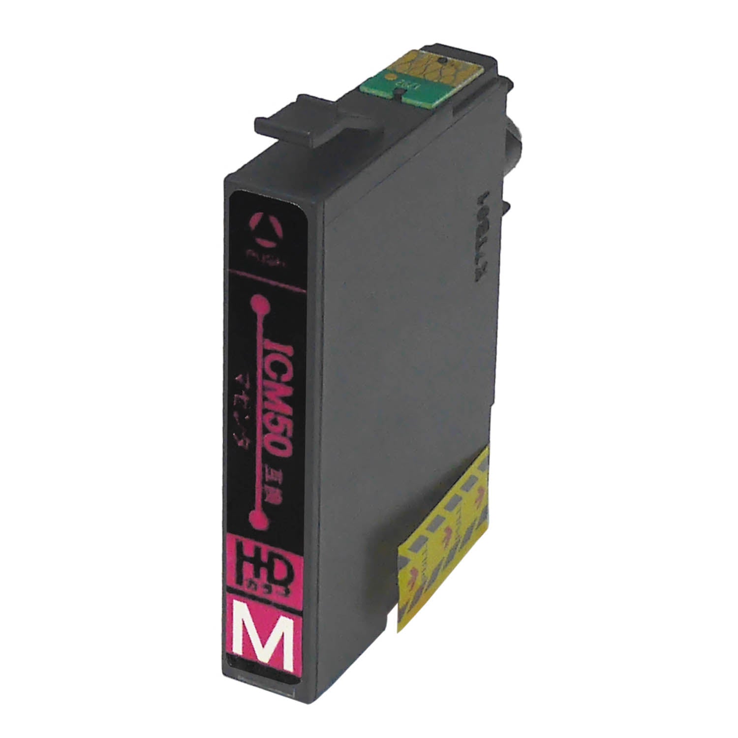 エプソン用 ICM50 (ふうせん) 互換インク マゼンタ – インクのチップス本店
