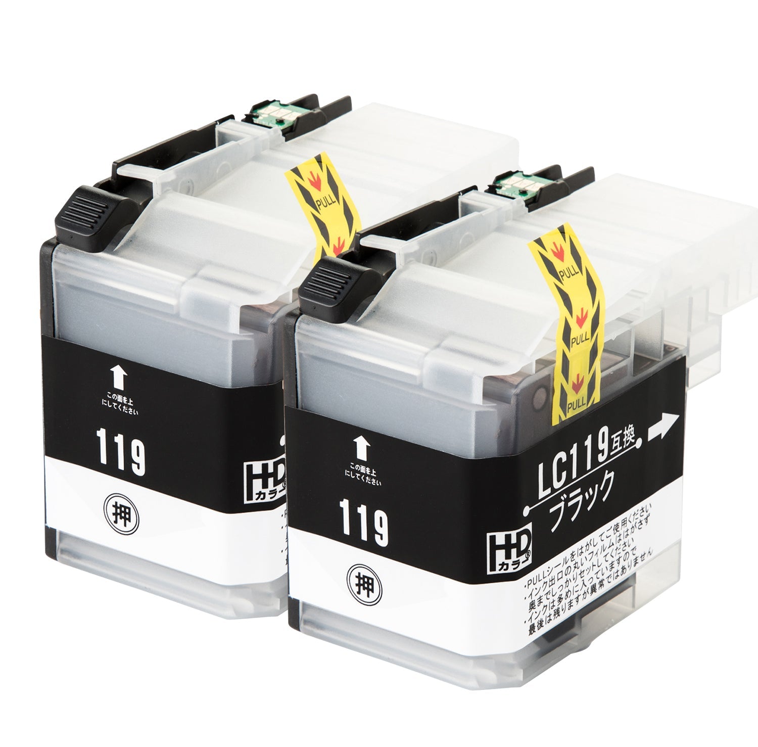 ブラザー用 LC119BK 互換インク ブラック 大容量