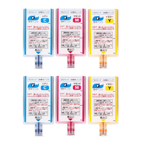 キヤノン用 BC-366 つめ替え用ボトル カラー3色(補充用インク) キヤノン用 BC-366 つめ替え用ボトル カラー3色(補充用インク)